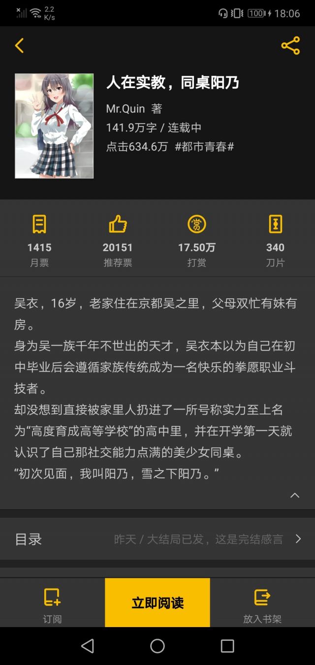 [肝胆涂地]舰娘大法好！舰队collection快速入门指南改二 NGA玩家社区