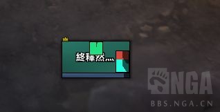 EUI团队框架不显示具体增益BUFF NGA玩家社区