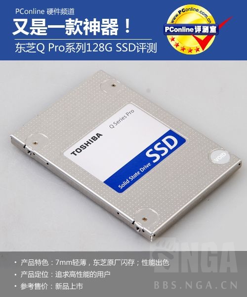 有人遇到Z790技嘉小雕与SATA接口SSD不兼容吗？ NGA玩家社区