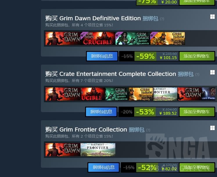 一直想玩的，春促想买个玩玩，问下，买哪个包？ NGA玩家社区