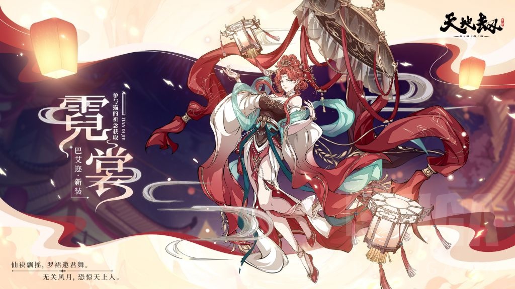 公众号上的图片下载下来很糊啊，想拿国师的3950皮做壁纸 NGA玩家社区