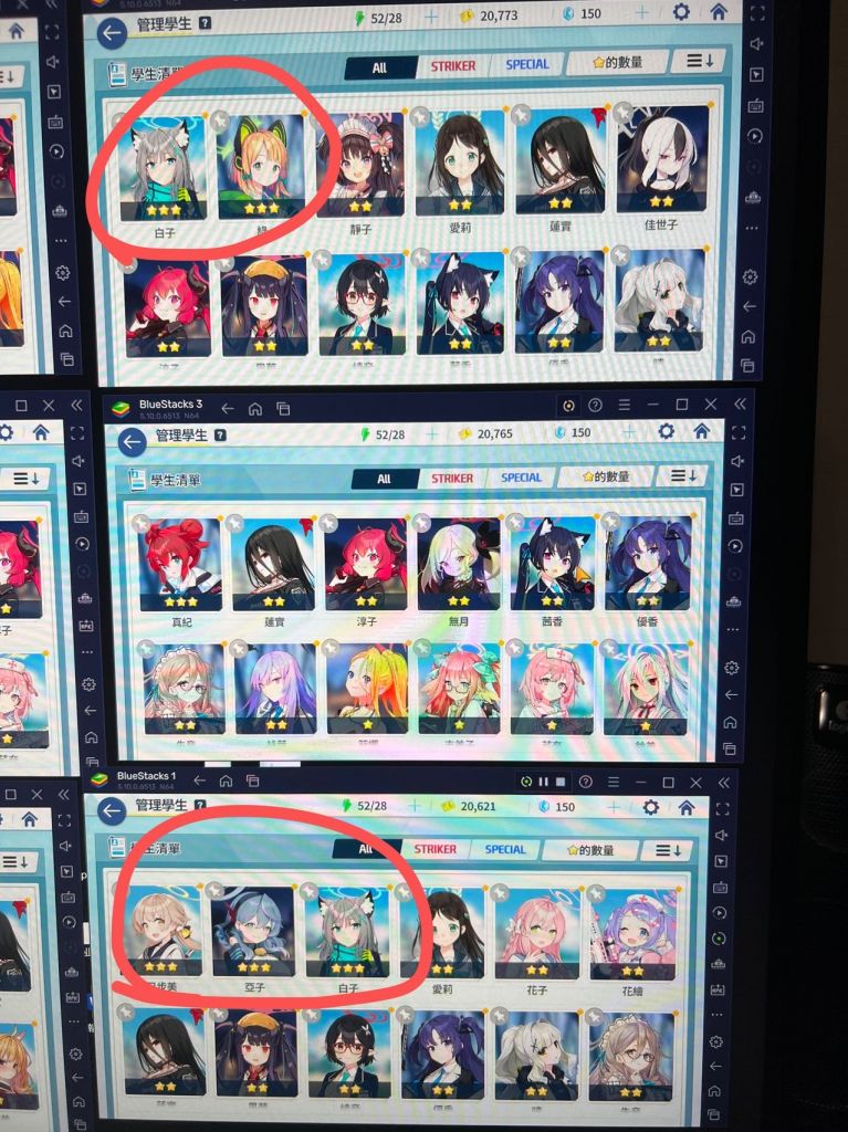 8开刷了6次才出了一个168…能开了吗？ NGA玩家社区