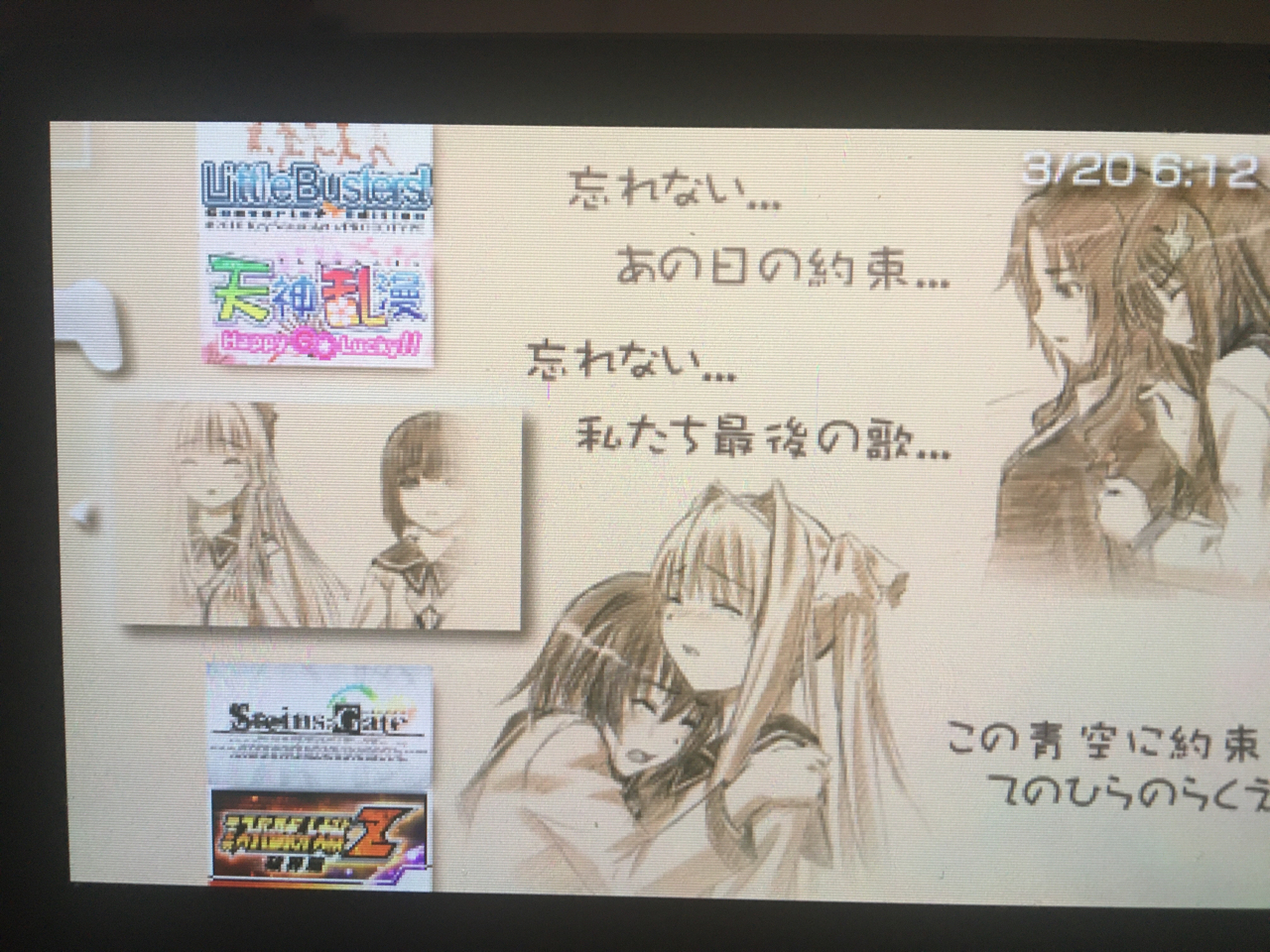 psv算半个gal神机了吧 NGA玩家社区