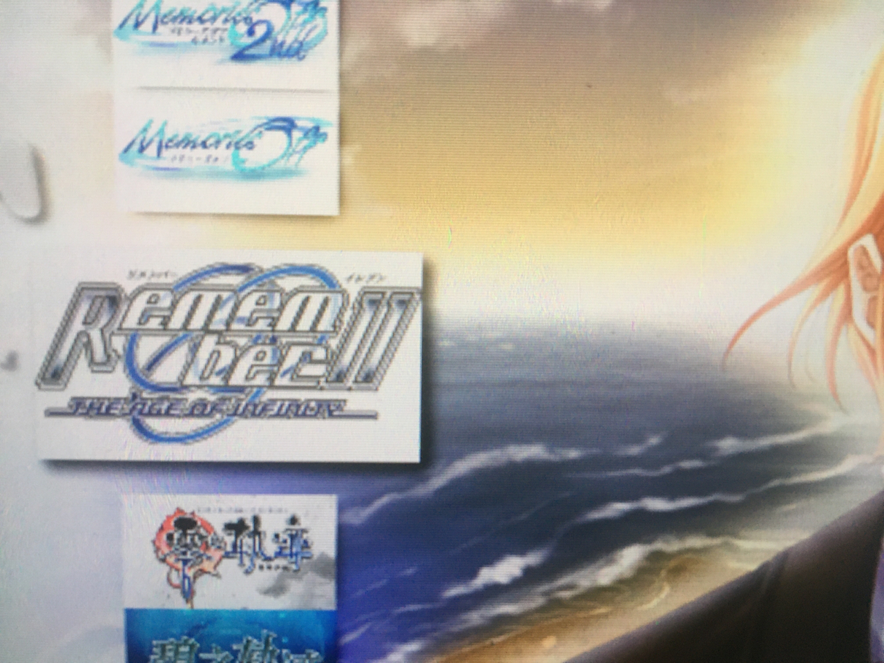 psv算半个gal神机了吧 NGA玩家社区