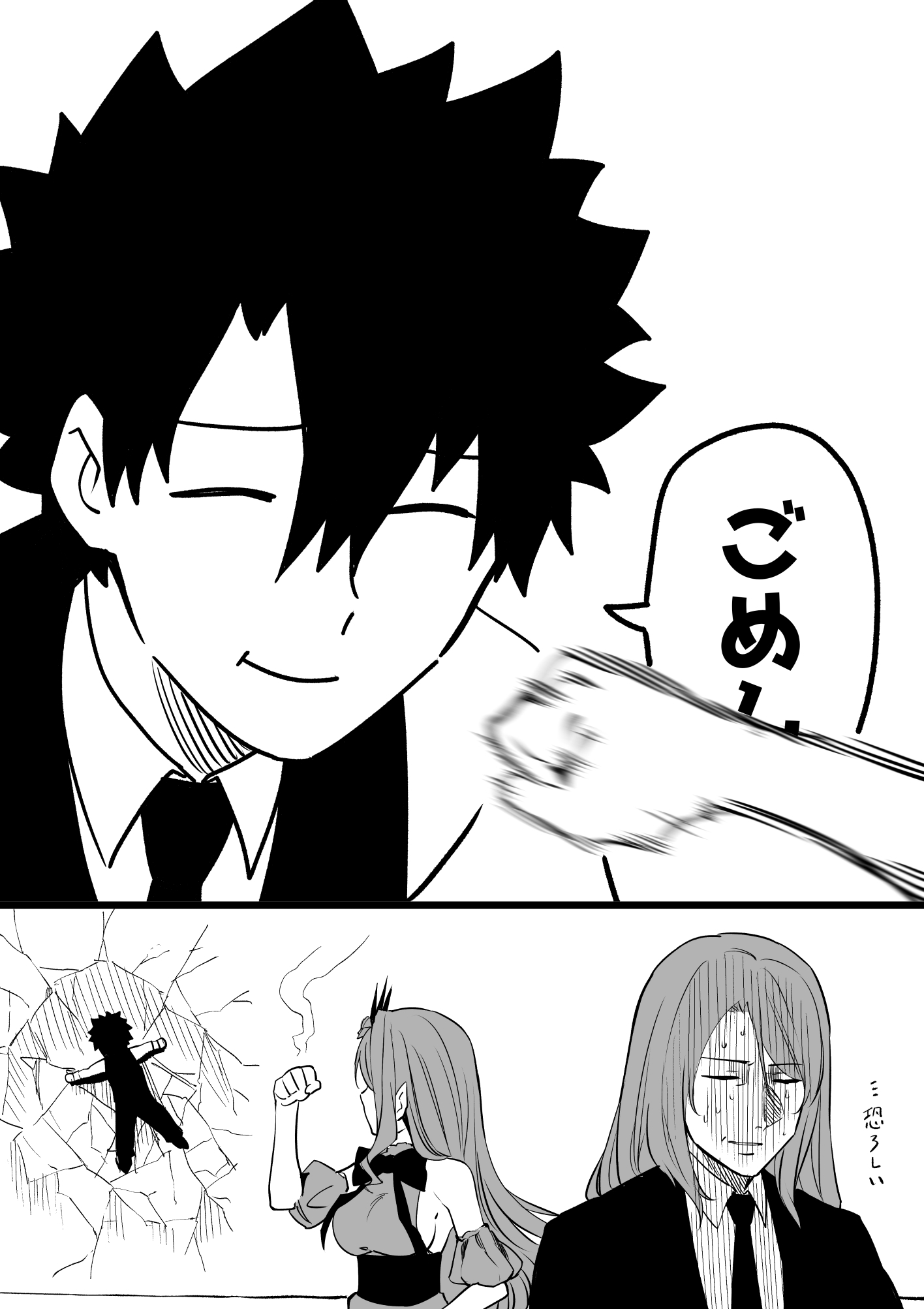 hirunagi的芭万希上垒让人纯爱力狂增暴增！ NGA玩家社区