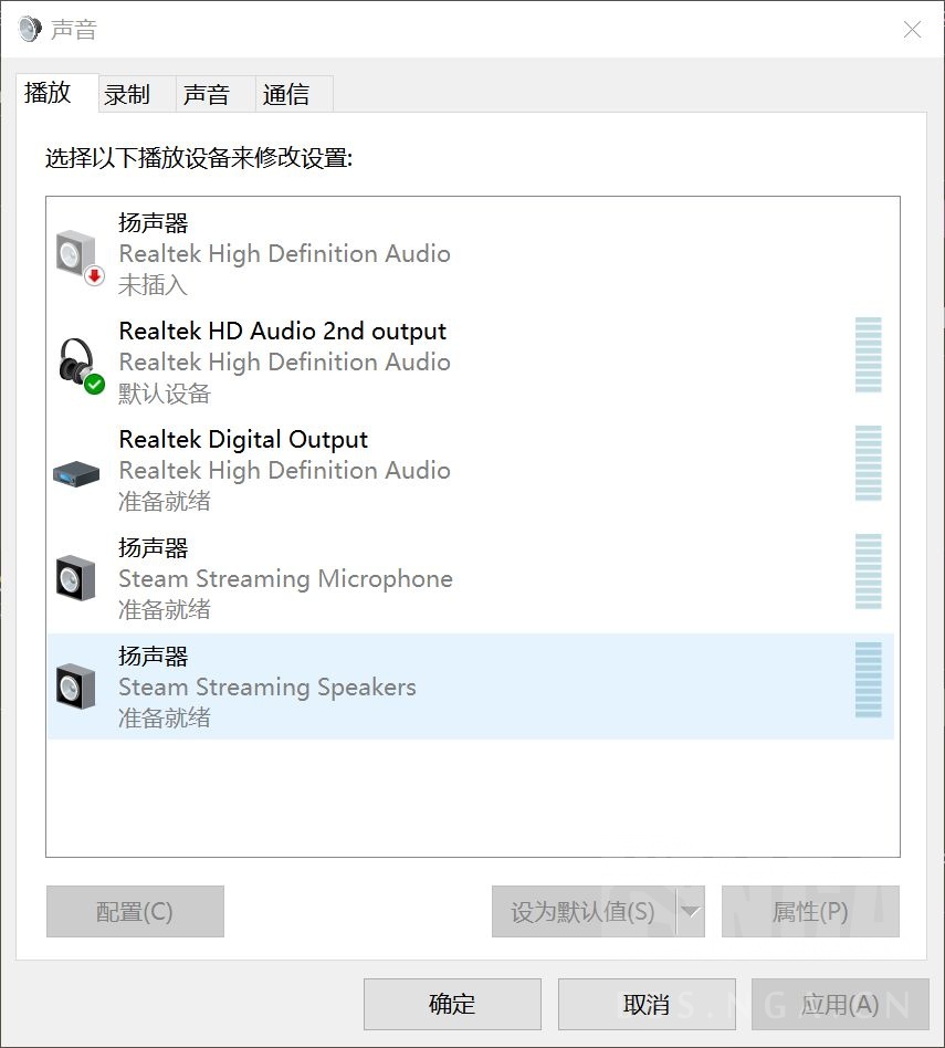 求助：显卡DP口连接显示器，没有声音 NGA玩家社区