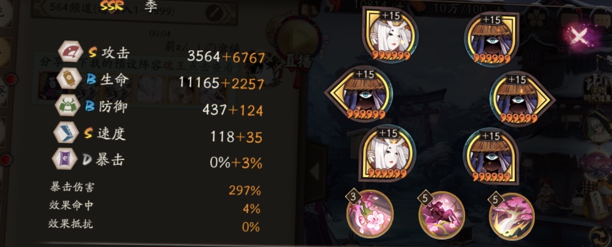 为什么魂王P1匣子不稳有时候秒不掉 NGA玩家社区