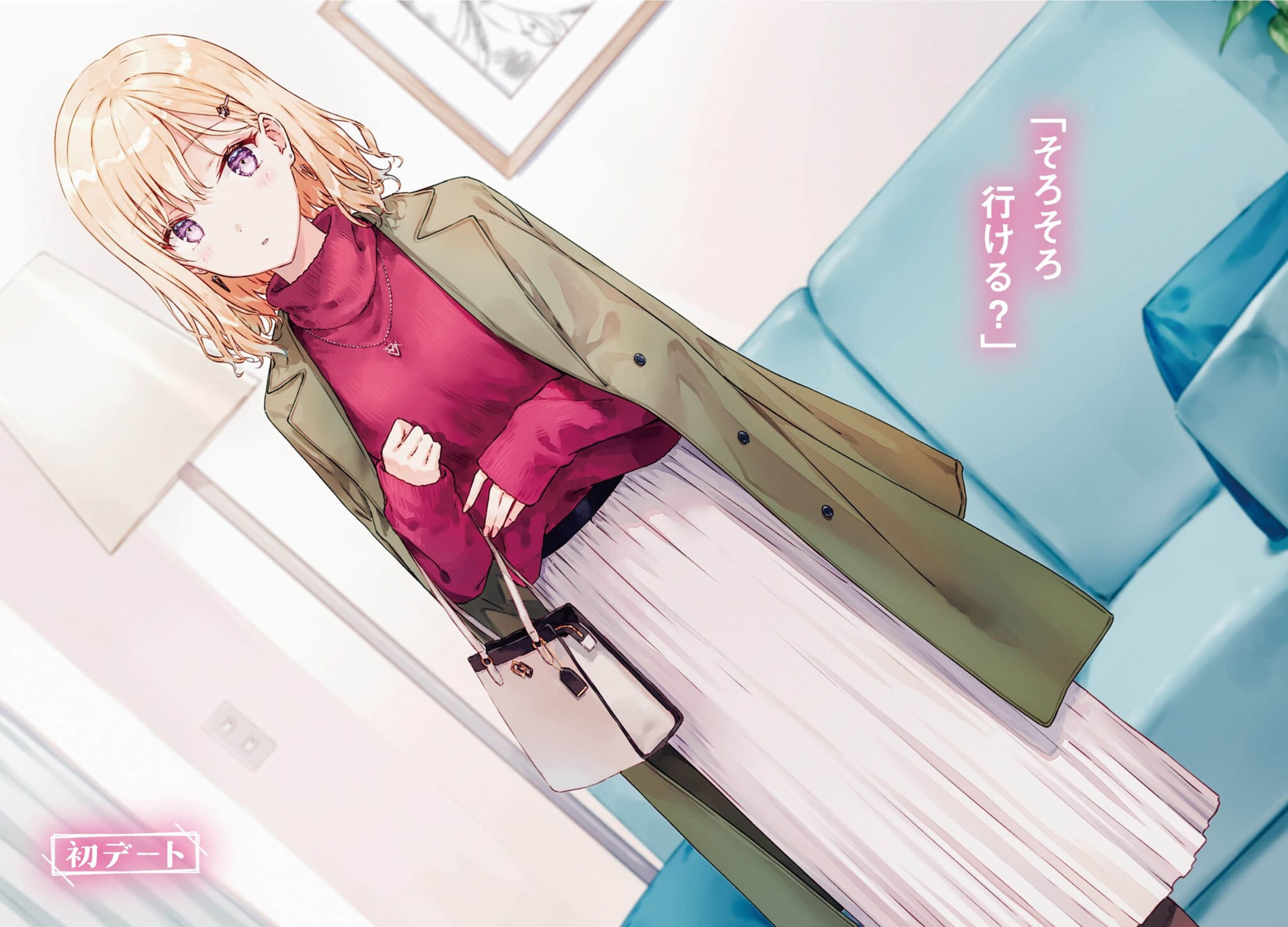 [画师news] Hiten与ただのゆきこ结婚 NGA玩家社区