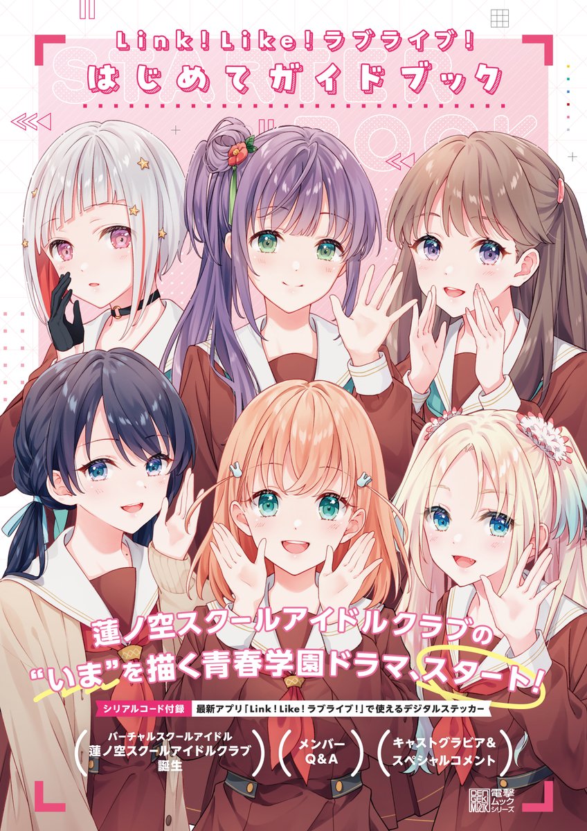 [画师news] Hiten与ただのゆきこ结婚 NGA玩家社区