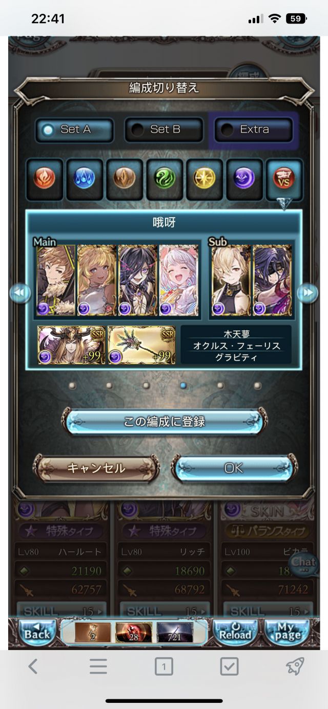 暗fa超法有感 NGA玩家社区