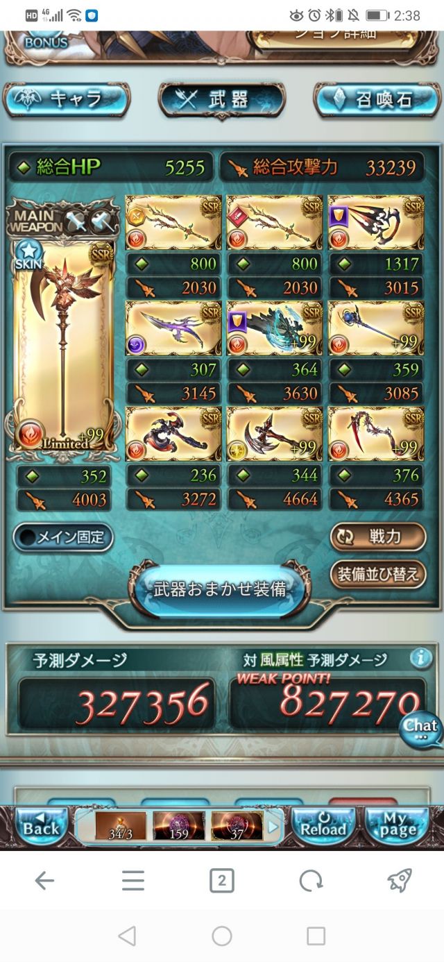 想看下大火的新时代六属性最潮最in的lm方阵都是怎么样的 NGA玩家社区