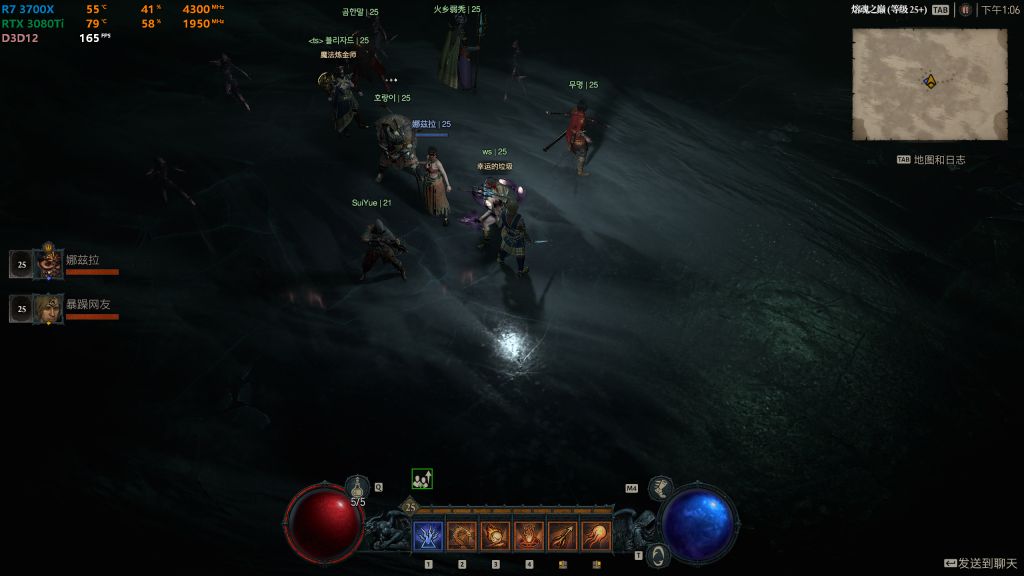 暗黑4 PC 2K 4K最高画质显卡需求？ NGA玩家社区