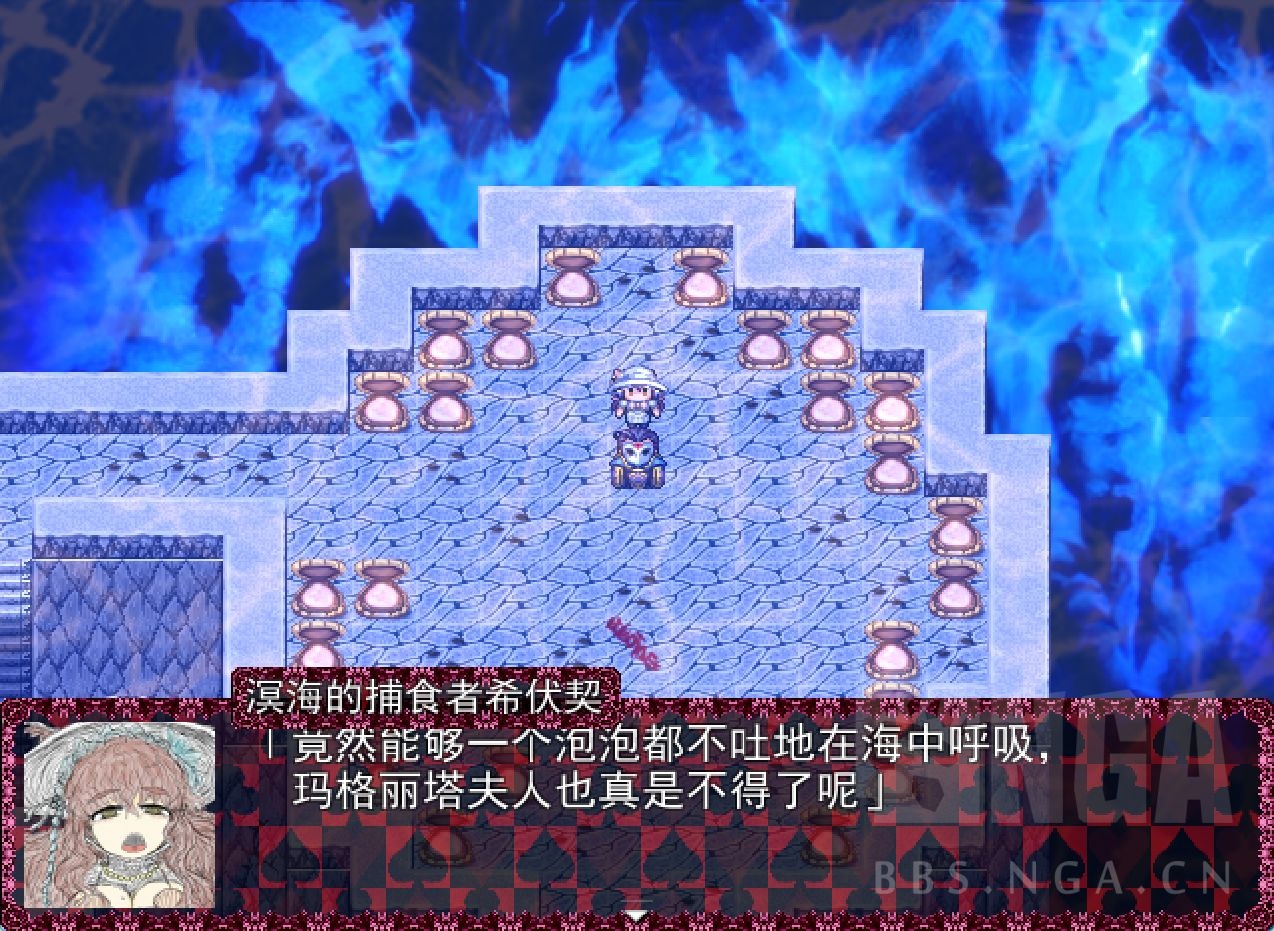 [包含剧透]萌新的blacksouls之旅 NGA玩家社区