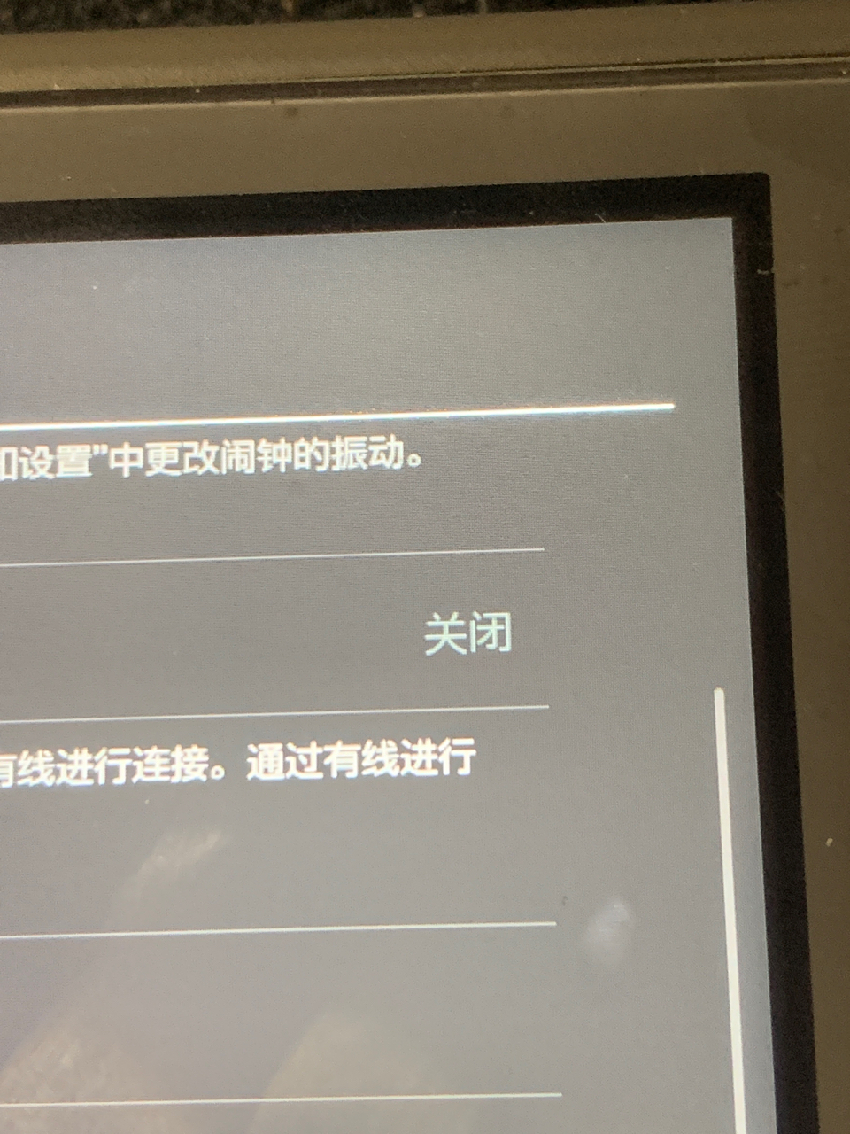 ns lite 明盘850 NGA玩家社区