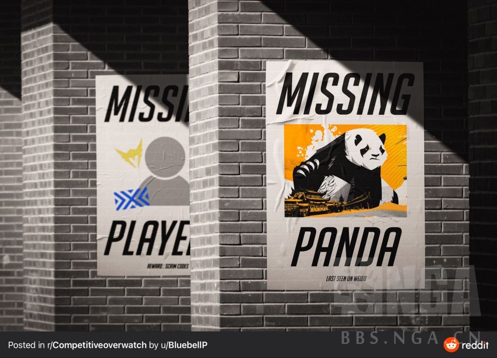 [搬运] NYXL新赛季阵容 NGA玩家社区