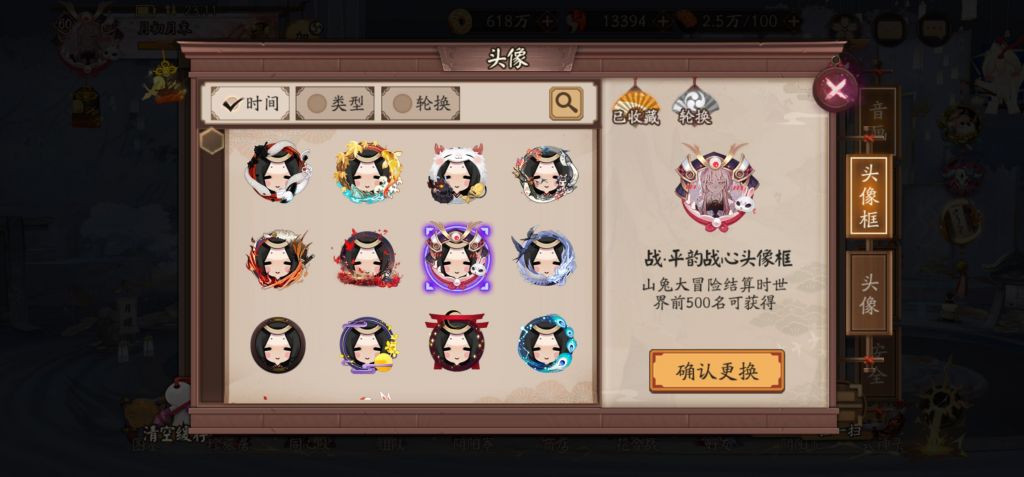 1w左右预算收黑白 pvp配置号 NGA玩家社区