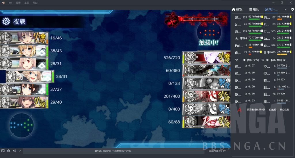 这e3根本就不简单啊 178