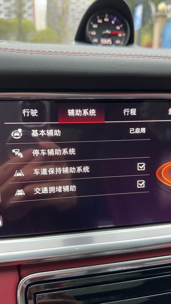 他妈的，2W多装了个ACC，发现车道保持还是画蛇。。。 178