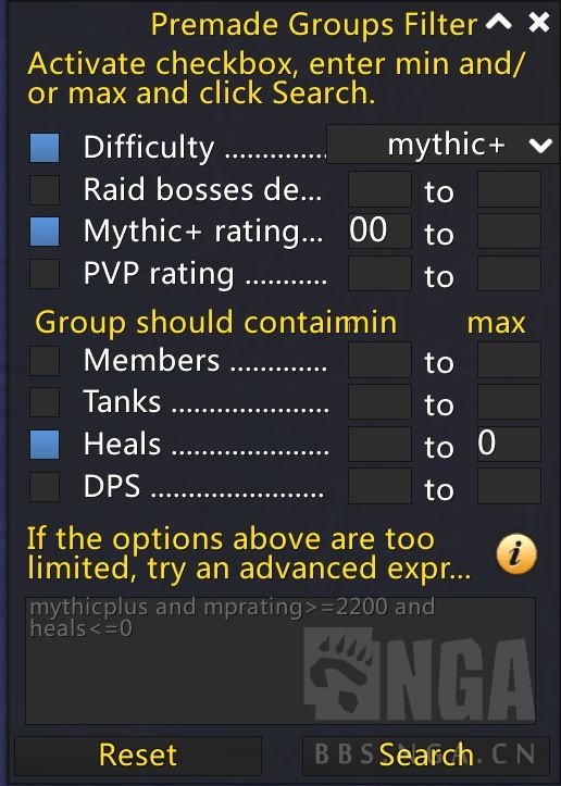[山寨科技] 自己修改的ElvUI_WindTools，添加了集合石皮肤 NGA玩家社区