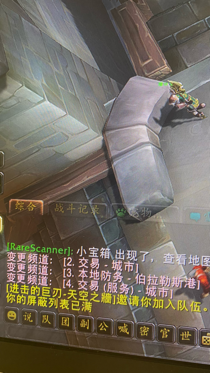 感谢gzs，让我长见识了 NGA玩家社区