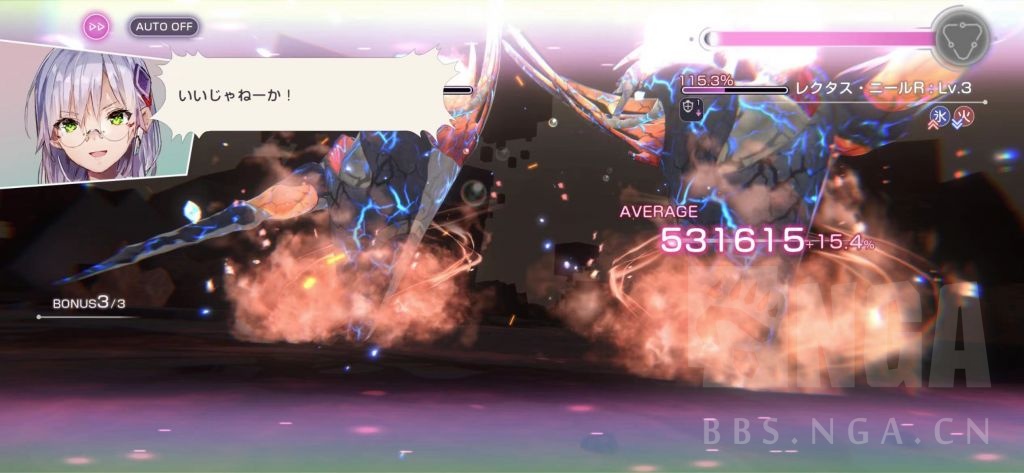 [攻略] 带3老板！爆伤宝玉LV3刷熟练度姿势分享 NGA玩家社区