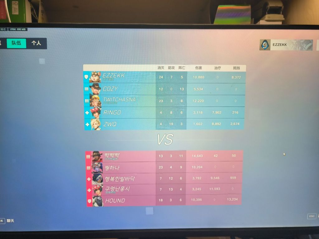 [杂谈]66666666 NGA玩家社区