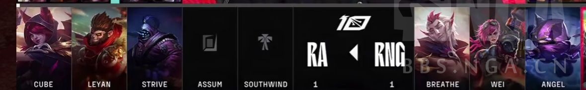 [本赛区赛事] rng下把再给wei选进去开团的打野 直接寄 NGA玩家社区