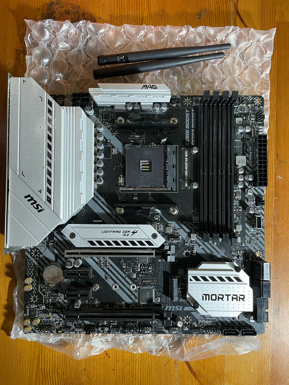 魔都出微星迫击炮mag b550m WiFi NGA玩家社区