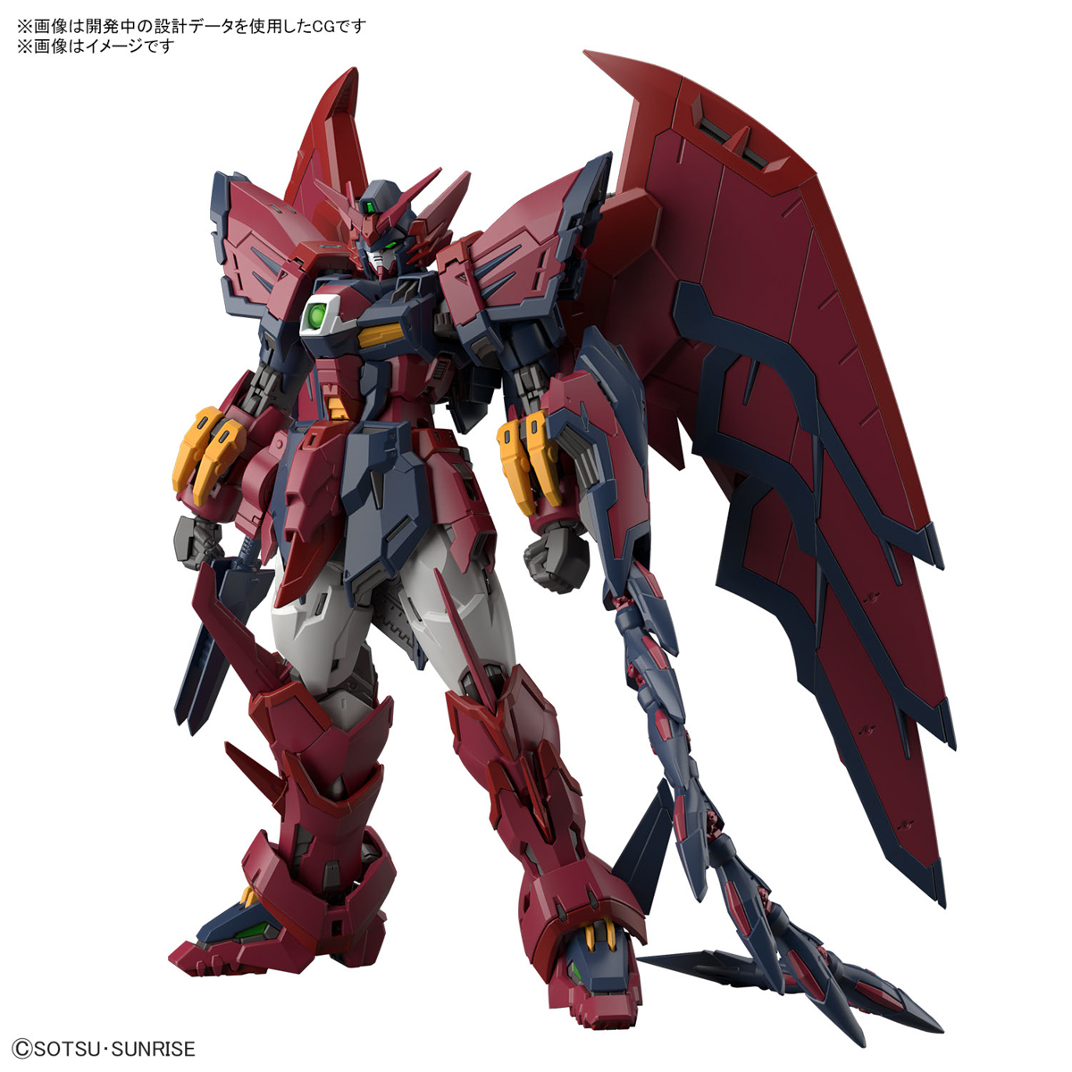 [新闻资讯] 万代拼装部 9 月 通贩新品公开：RG 1/144 艾比安高达，FRS 假面骑士驰骑 178