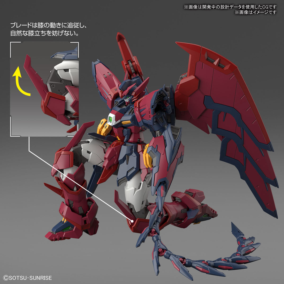 [新闻资讯] 万代拼装部 9 月 通贩新品公开：RG 1/144 艾比安高达，FRS 假面骑士驰骑 178