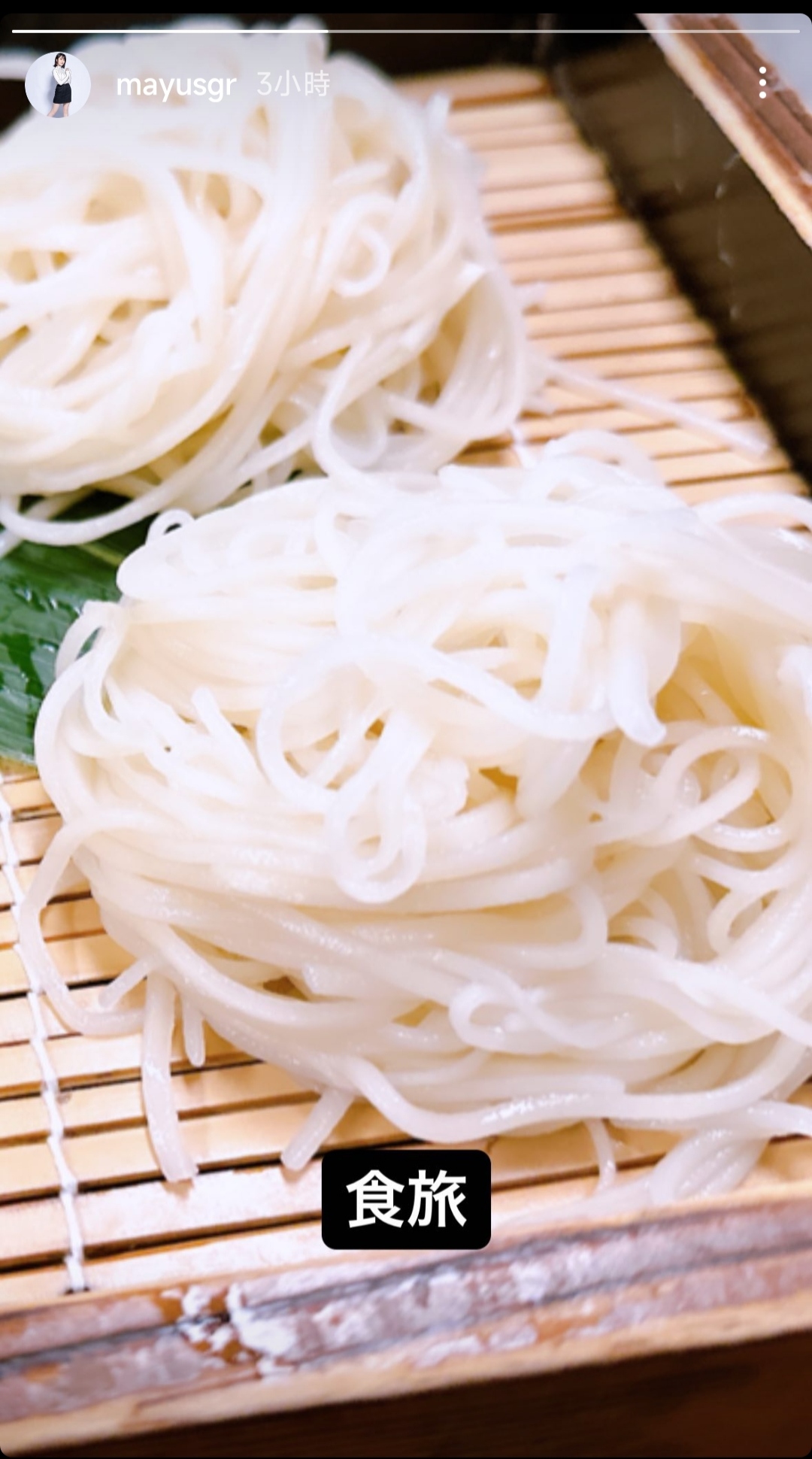 [新番讨论][专楼] 2023年6月 OVA LoveLive!虹咲学园学园偶像同好会 NEXT SKY 虹咲学园学园偶像同好会 6th Live! 爱知公演 2023.12.23-12.24 ...