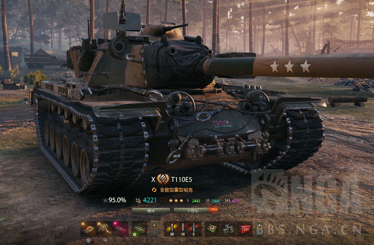 [喜闻乐见] E5 三环纪念 NGA玩家社区