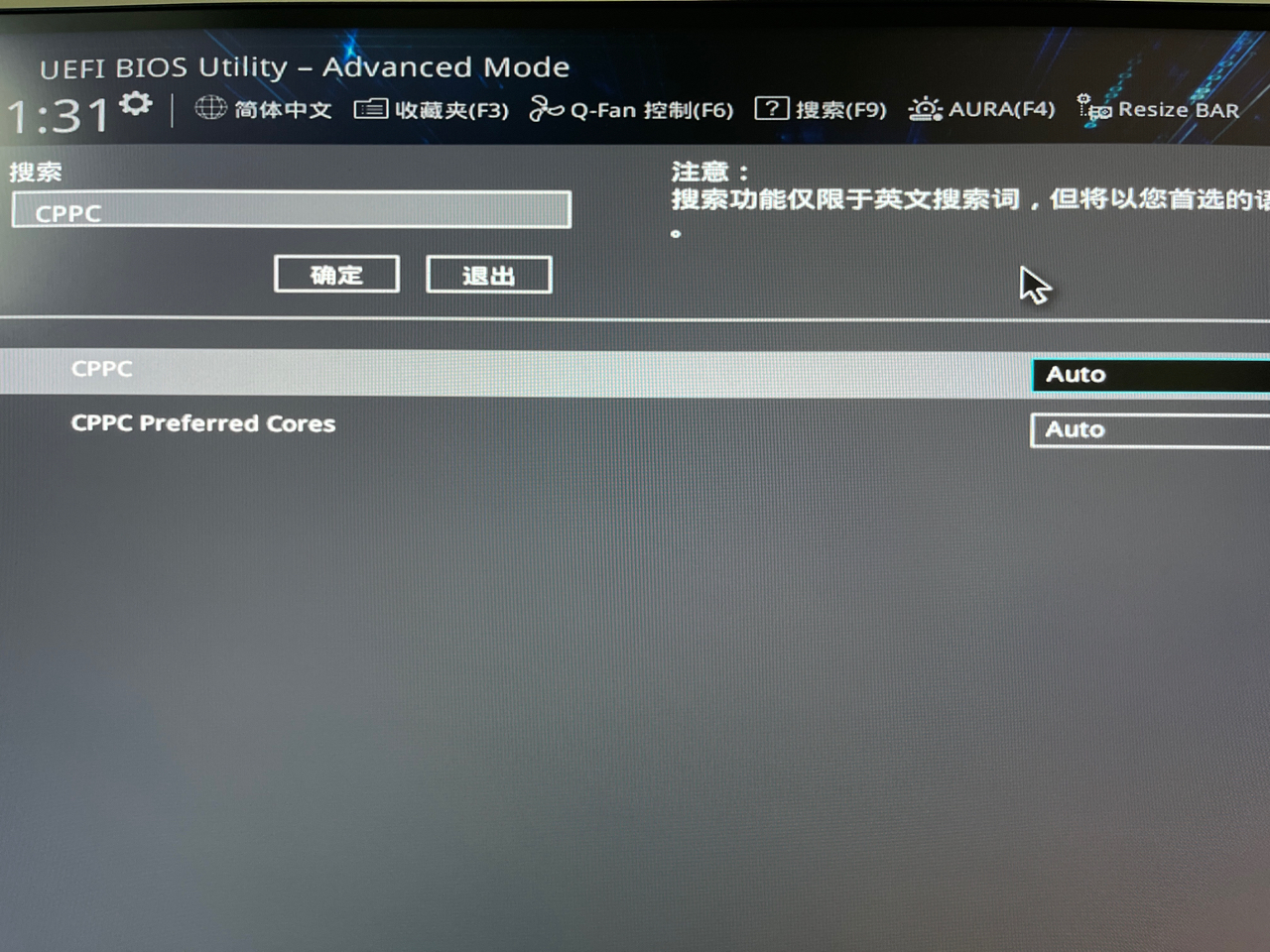 [咨询个配置问题]4080+5900x的配置，为啥玩pubg游戏帧数感觉不高然后游戏会卡顿呢，感觉现在的流畅度还不如之前的1070ti。。。 NGA玩家社区