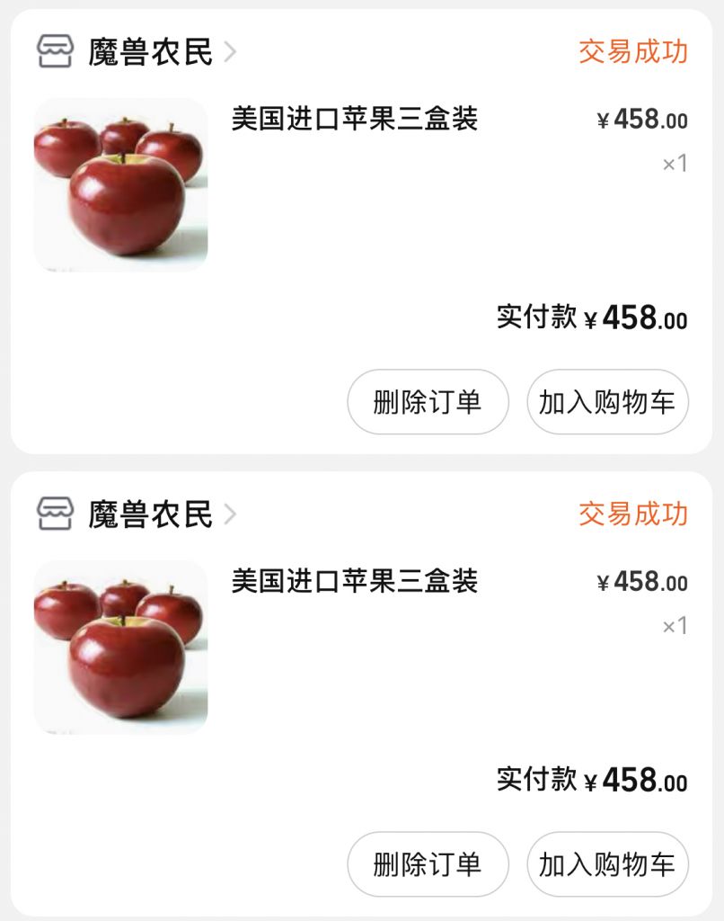 真没搞懂那些说D4贵的 知道当初D3什么价吗？ NGA玩家社区