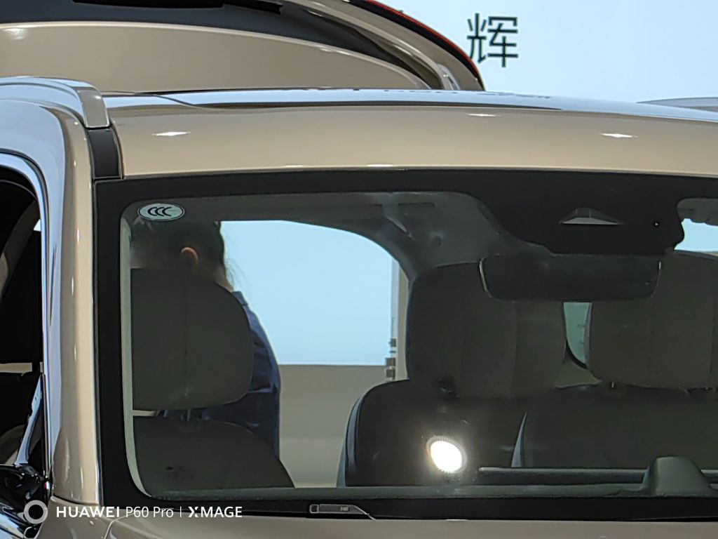 P60P vs X90PP NGA玩家社区