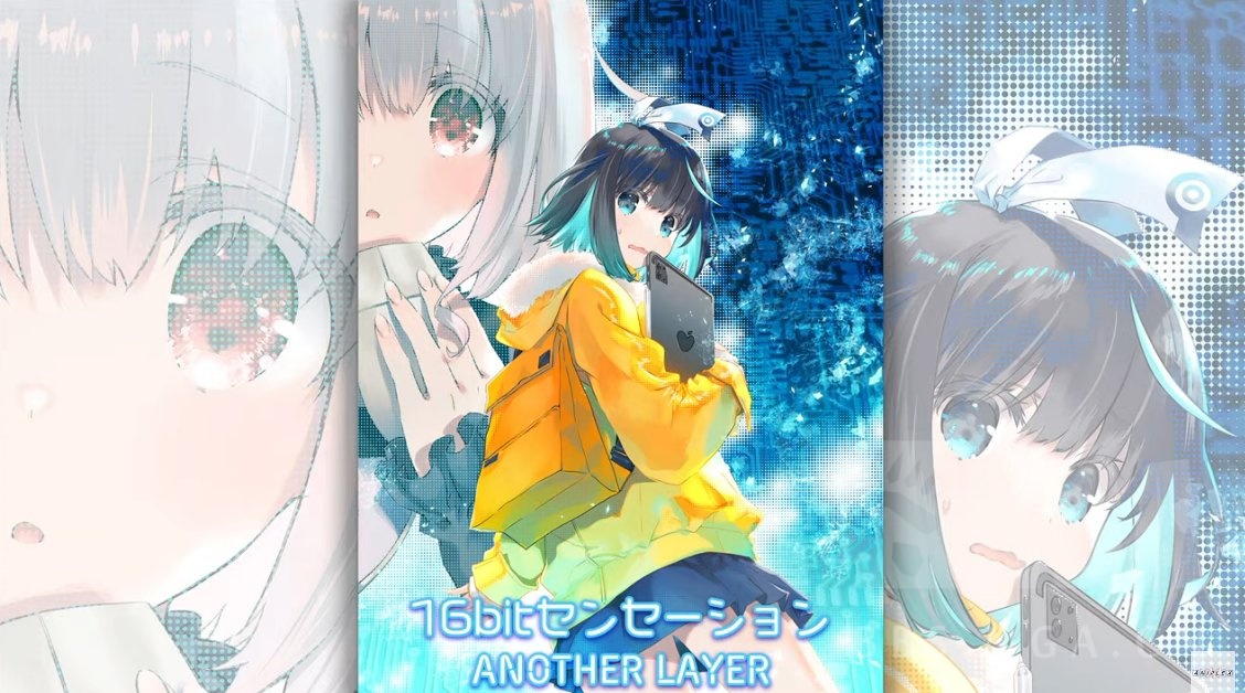 [搬运] 《16bit的感动》动画化决定 NGA玩家社区