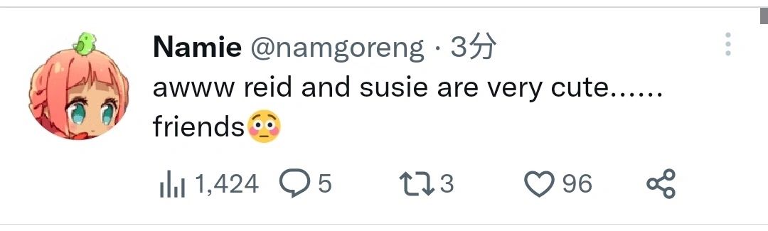 namie老师锐评刀澄 178