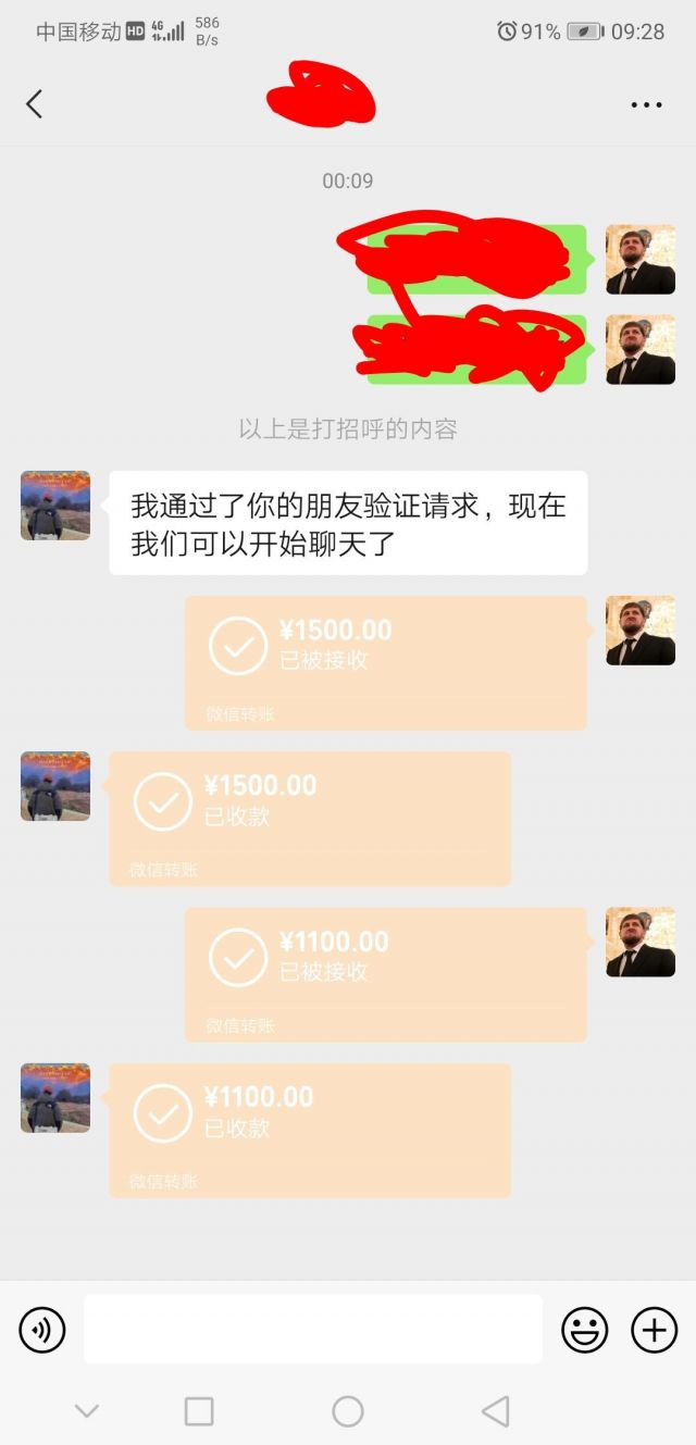 买了个二手主机，大家看看值不值。 NGA玩家社区