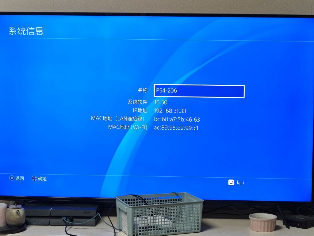 ps4 699 希望一个月内能卖掉好卖吗？ NGA玩家社区