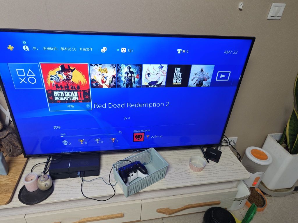 ps4 699 希望一个月内能卖掉好卖吗？ NGA玩家社区