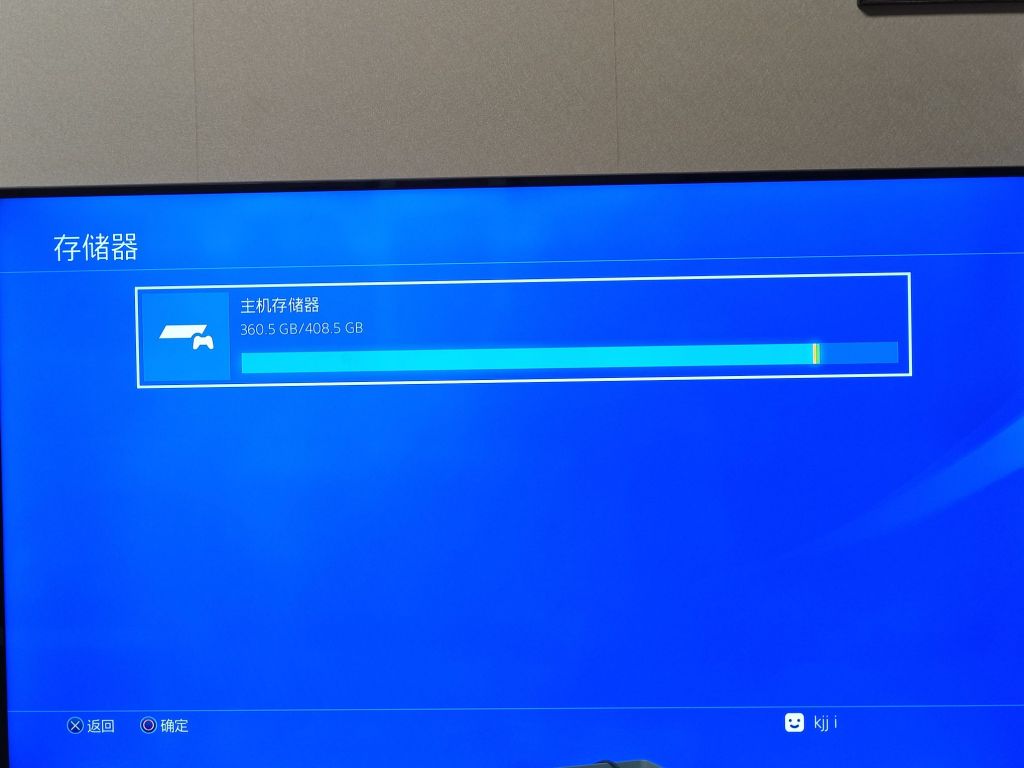 ps4 699 希望一个月内能卖掉好卖吗？ NGA玩家社区