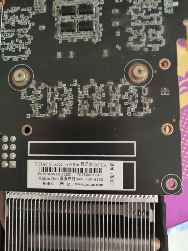 收一个1660s或者1660ti。。 NGA玩家社区