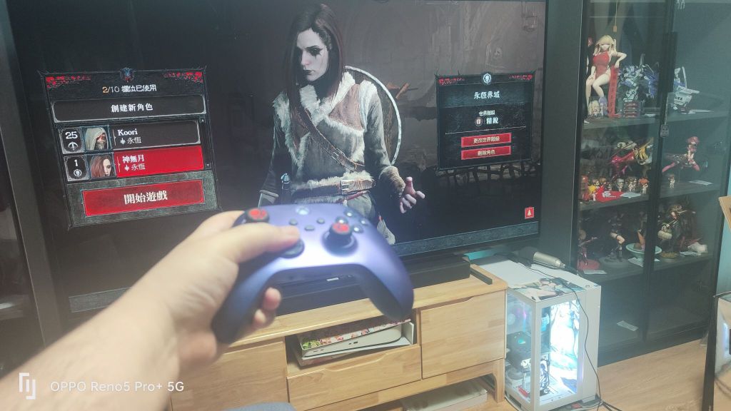 游戏能识别出手柄但是无法操作啊，这是什么问题？？ 178