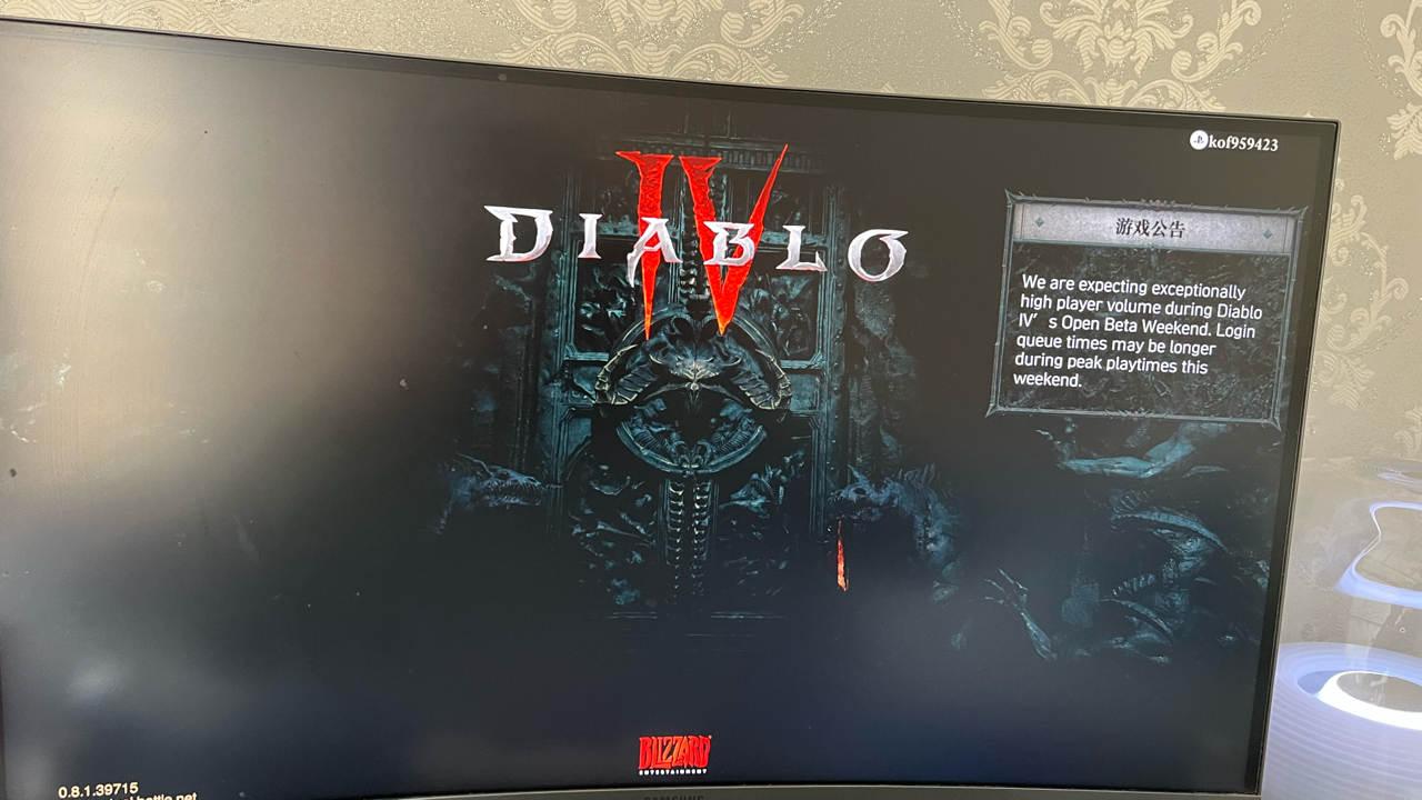 Ps5版的暗黑4，怎么登陆不进去啊。 178