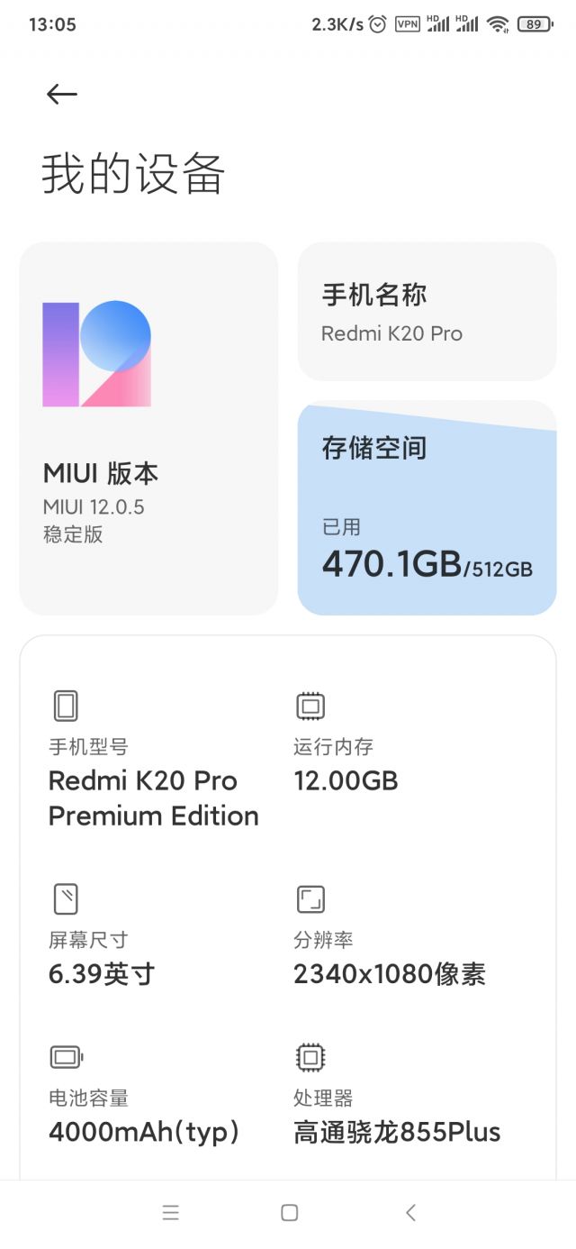 今年618能不能赶上主力机上1TB的？ NGA玩家社区
