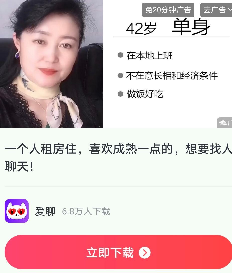 米无关)真42…… NGA玩家社区