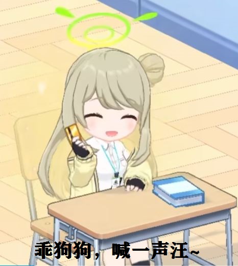 [闲聊杂谈] 能做NNM的狗，那可是天大的荣幸啊！ 178