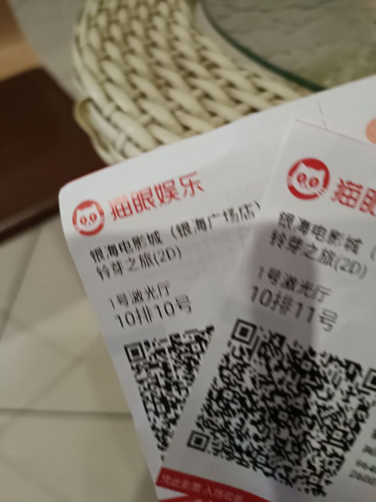 23333333 NGA玩家社区