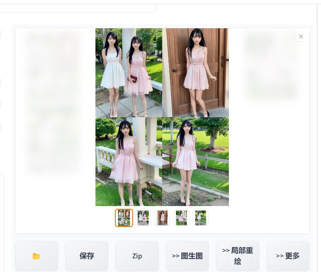 LoRA训练和使用进阶：让LoRA实现真人幻化式换装，AI美少女养成(包含脸部、服装、Reg——更新Controlnet解决脸崩、直出高清图) NGA玩家社区