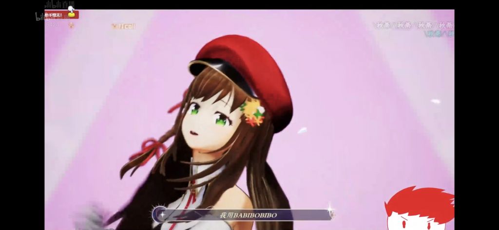 [专楼] [iStella所属]卡缇娅宣小纸与NB好友综合讨论漏！5.1到2号线下漫展互动！ NGA玩家社区